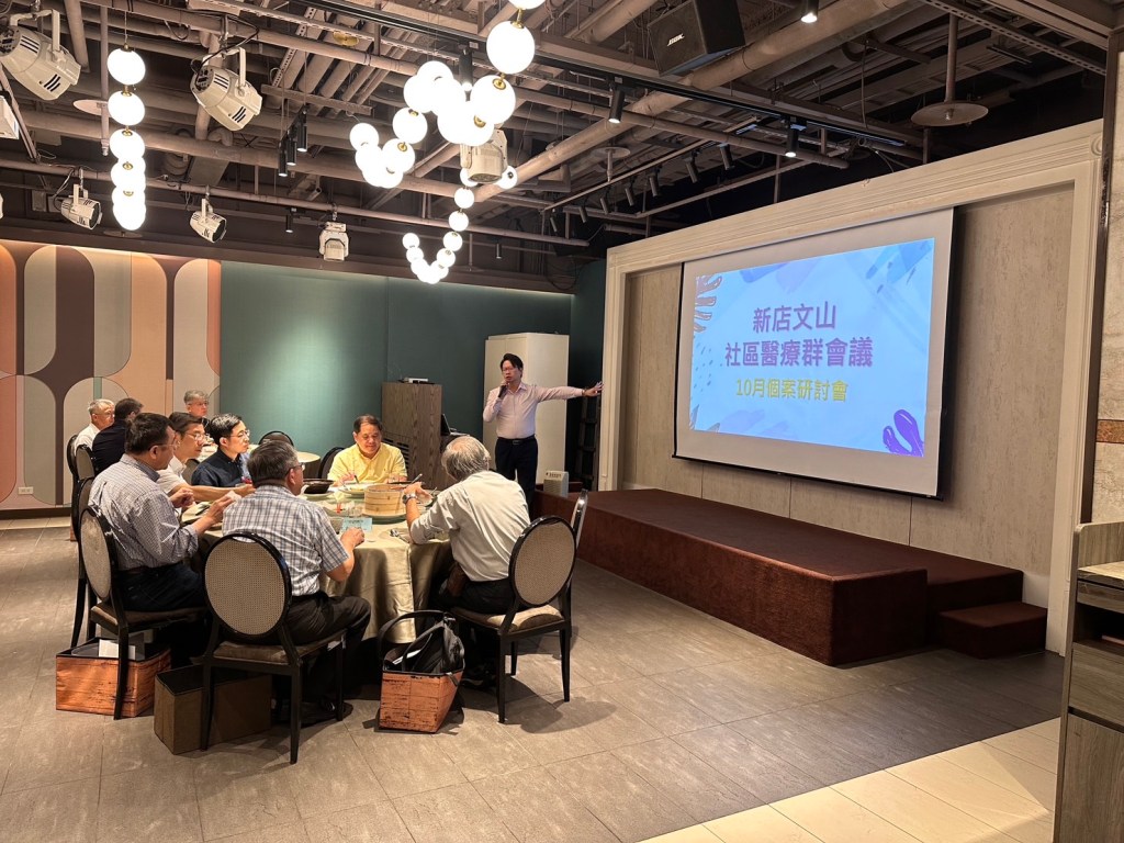 YC Biotech and Xindian-Wenshan Community Health Care Group Form ...